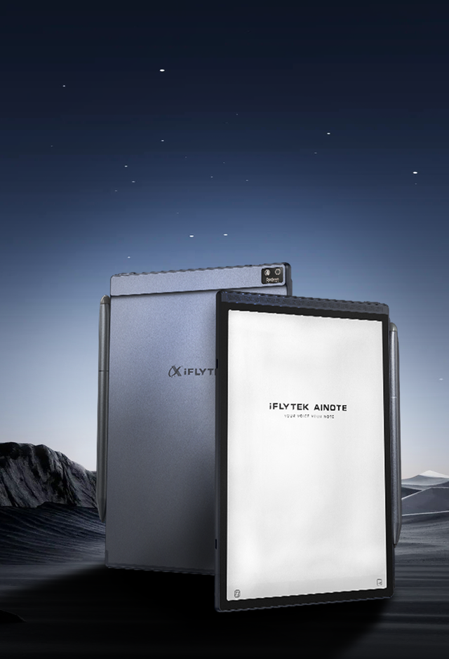 iFLYTEK MENA | AI-Powered Smart Devices & Translation Solutions